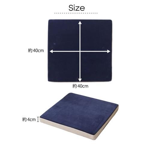 もっちりシートクッション 座布団 40×40cm もちもち 低反発 リラックス 北欧風 ナチュラル spp : ike-lf200613-05 : IKIKAGU イキカグ - 通販 ...