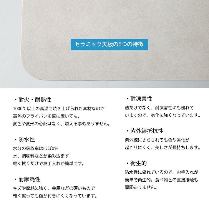 ダイニングテーブル セラミック 2人用 ホワイト 正方形 80cm スクエア おしゃれ 2人掛け 単品 コンパクト スチール脚 gkw : IKIKAGU イキカグ - 通販 - Yahoo ...