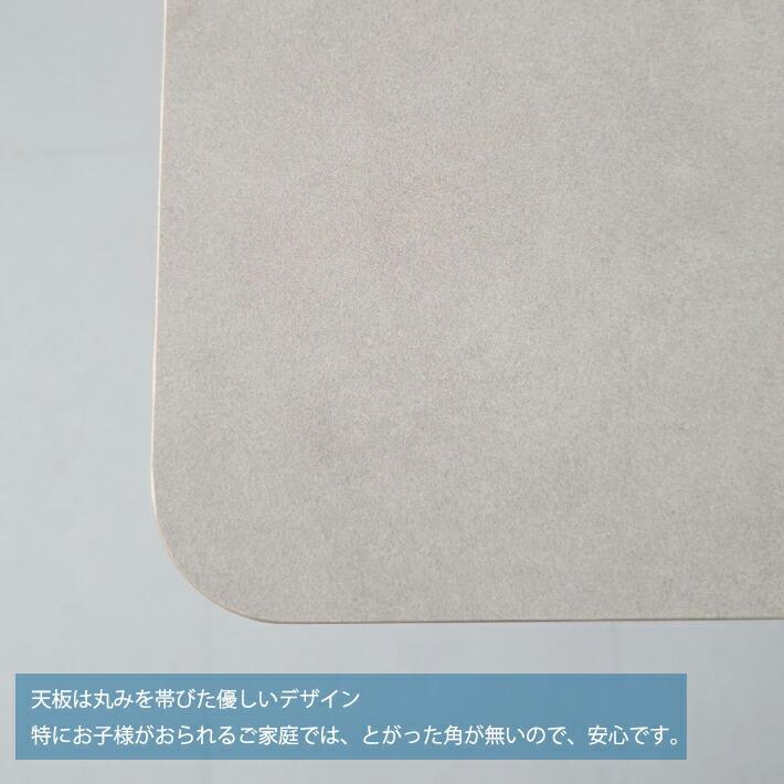 ダイニングテーブル セラミック 2人用 ホワイト 正方形 80cm スクエア おしゃれ 2人掛け 単品 コンパクト スチール脚 gkw : IKIKAGU イキカグ - 通販 - Yahoo ...