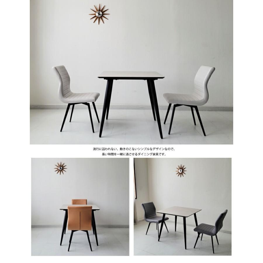 ダイニングテーブル セラミック 2人用 ホワイト 正方形 80cm スクエア おしゃれ 2人掛け 単品 コンパクト スチール脚 gkw : IKIKAGU イキカグ - 通販 - Yahoo ...