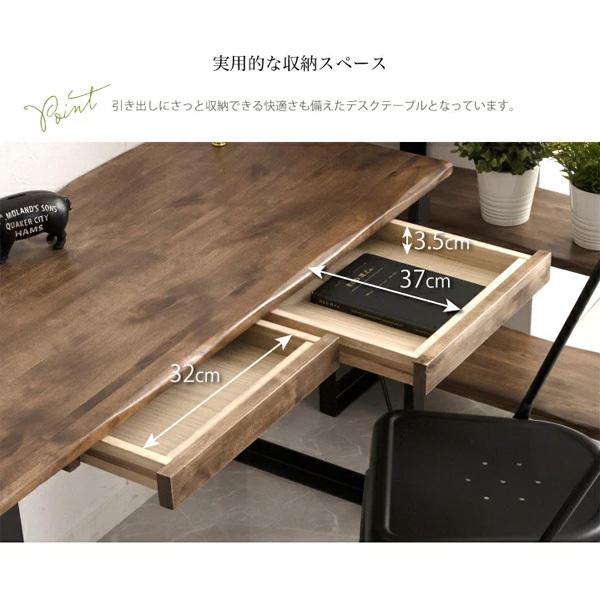 パソコンデスク 無垢 アイアン アンティーク風 北欧風 引き出し パソコンデスク 無垢 アイアン アンティーク風 北欧風 引き出し