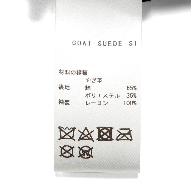 アルマ ARMA ／ ゴートスエードスタンドカラーブルゾン「ARTIK」（ブラウン） : 粋な着こなしヤフー店 - 通販 - Yahoo!ショッピング