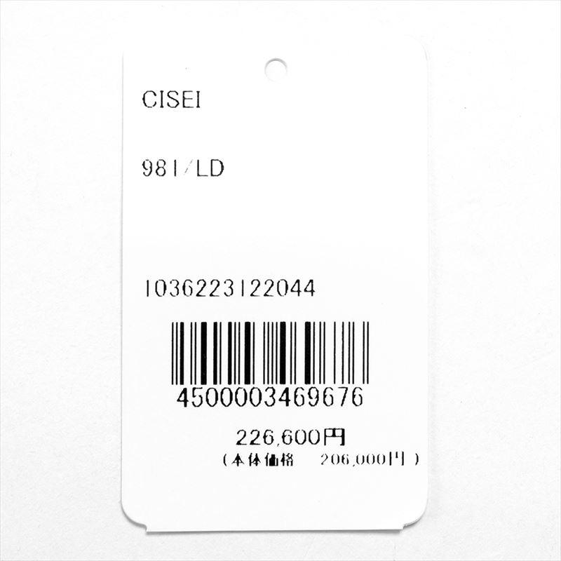 Cisei シセイ ／ グレインレザーフラップトートバッグ「981 LD」（TAUPE／トープ） : 粋な着こなしヤフー店 - 通販 ...