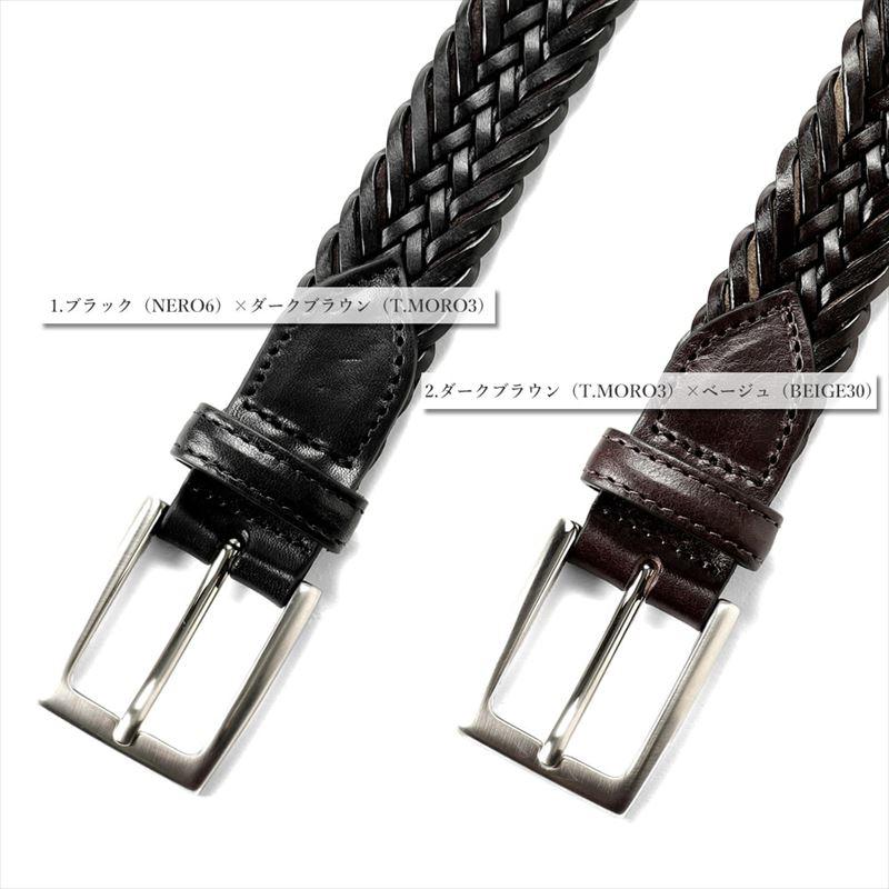 Saddler's サドラーズ Saddler’s ／ カーフ×スエード30mm幅コンビレザーメッシュベルト「G501」（2 colors） : 粋な着こなしヤフー店 - 通販 - Yahoo ...