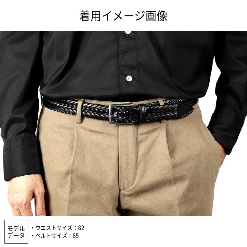 Saddler's サドラーズ Saddler’s ／ カーフ×スエード30mm幅コンビレザーメッシュベルト「G501」（2 colors） : 粋な着こなしヤフー店 - 通販 - Yahoo ...