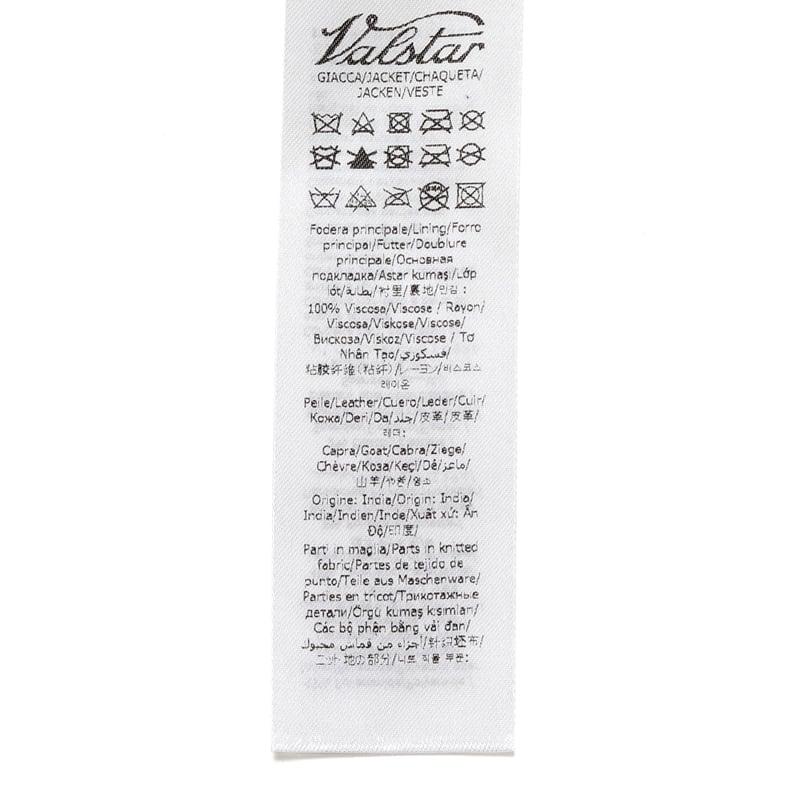 Valstar ヴァルスター ／ ゴートスエードバルスターブルゾン「VALSTARINO 407A.F228」（GREGE／グレージュ） : 粋な着こなしヤフー店 - 通販 - Yahoo ...