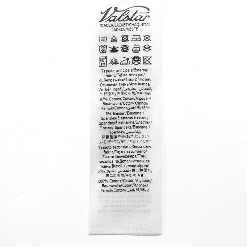 Valstar ヴァルスター ／ 軽量コットンストレッチポプリンバルスターブルゾン「VALSTARINO 407A.A086」（DESERT／グレージュ） : 粋な着こなしヤフー店 - 通販 ...