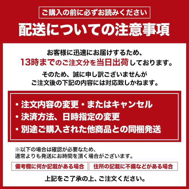いきなり！ステーキ いきなりステーキ ソース（やや甘口）195g 3本 ギフト 内祝い グルメ ソース お中元 お歳暮 : いきなり!ステーキ Yahoo!ショッピング店 - 通販 ...
