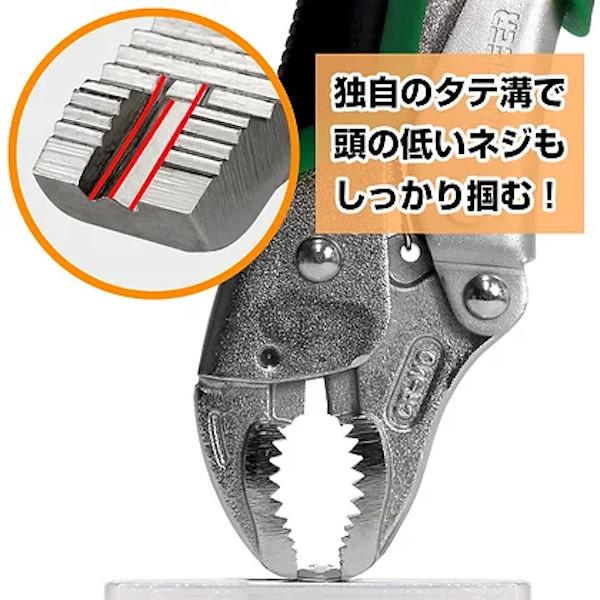 エンジニア（ENGINEER） 送料無料 PZ-64 ネジザウルスVP-1 HNM : イキトガレージYahoo!店 - 通販 - Yahoo!ショッピング