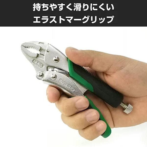 エンジニア（ENGINEER） 送料無料 PZ-64 ネジザウルスVP-1 HNM : イキトガレージYahoo!店 - 通販 - Yahoo!ショッピング