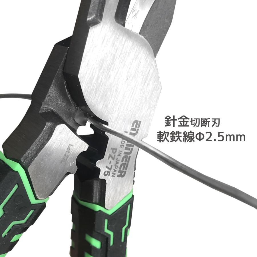 エンジニア（ENGINEER） 送料無料 PZ-75 ネジザウルスVAX ENGINEER HNM : イキトガレージYahoo!店 - 通販 - Yahoo!ショッピング