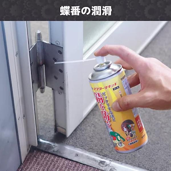 エンジニア ZC-20 アフターリキッド ENGINEER HNM : イキトガレージYahoo!店 - 通販 - Yahoo!ショッピング