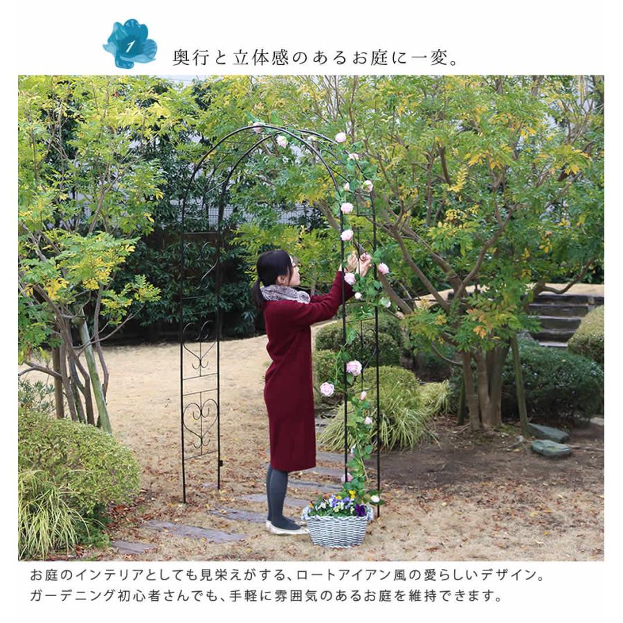 アイアンアーチ「Blossom Heart」〜ブロッサムハート〜 門 鉄製 ハート 花 フェンス ガーデンアーチ おしゃれ 小型 北欧 ガーデニング 屋外 家具 ツタ : イキトガレージ ...