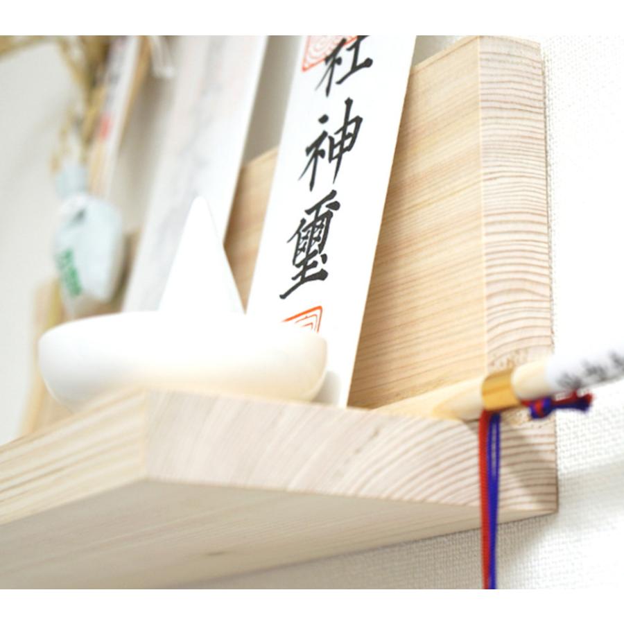 ambai 神棚 AK-52121 HNM・送料無料 アンバイ : イキトセレクトヤフー店 - 通販 - Yahoo!ショッピング