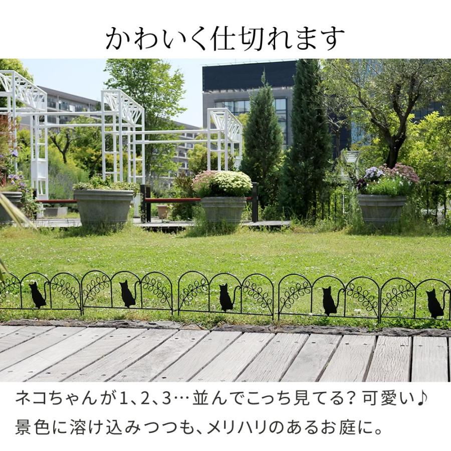 アイアンフェンス ミニ（猫） 3枚組 ブラック/ホワイト NK7238-3P ミニフェンス ガーデニングフェンス ガーデンフェンス 挿すだけ 小型フェンス ネコ 猫 : イキトセレクトヤフー店 ...