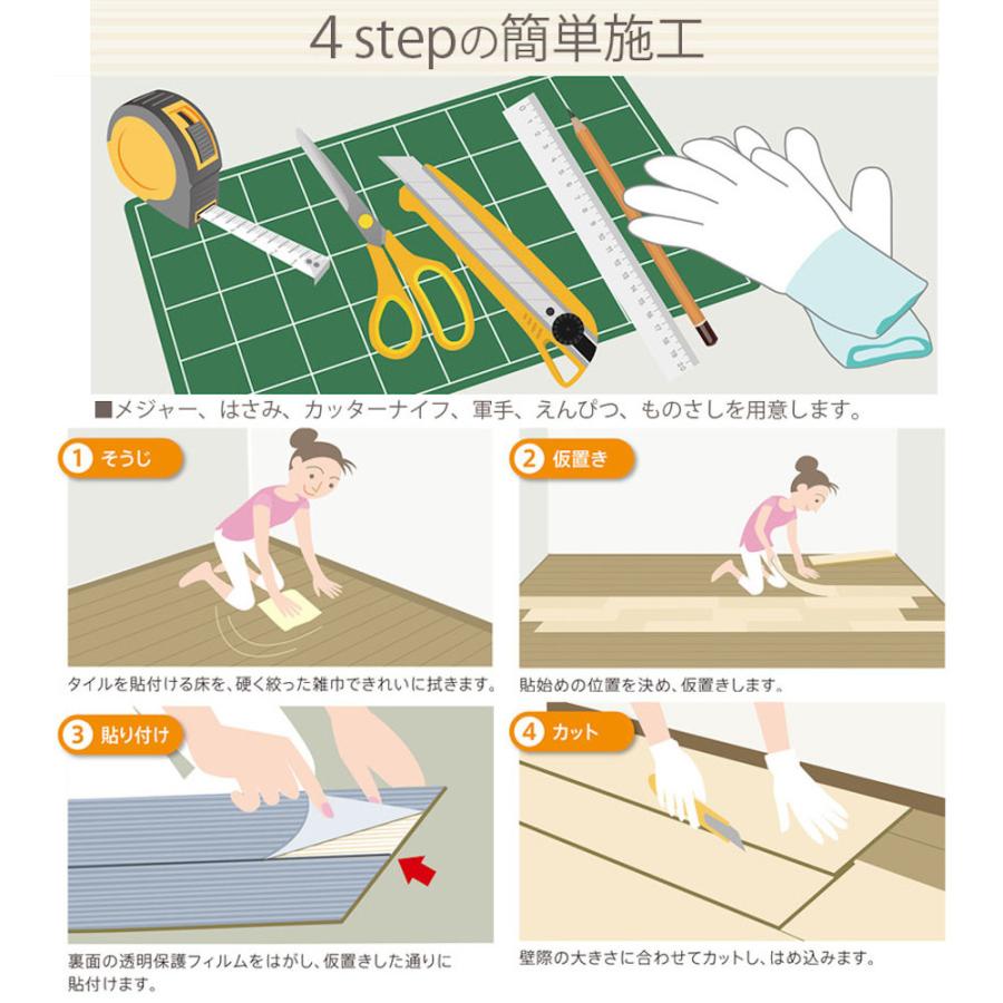 東リ PITAFI ピタフィー LAYフローリング Wood 1箱24枚入り フローリング リフォーム : イキトセレクトヤフー店 - 通販 - Yahoo!ショッピング