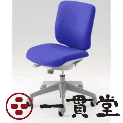 CN33CR FM36 |オカムラ CG-Rチェア ローバック肘なし ブルー(メーカー直送) : 一貫堂 大阪府茨木市 - 通販 - Yahoo!ショッピング