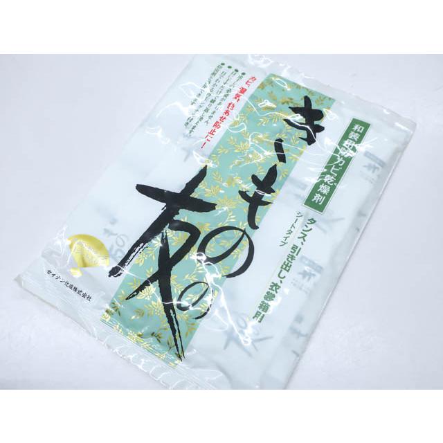《京都一輝堂》【着物】 和装小物 きものの友 和装用防カビ乾燥剤 シートタイプ 1シート入り R6W-366 :R6W-366:一輝堂 ...