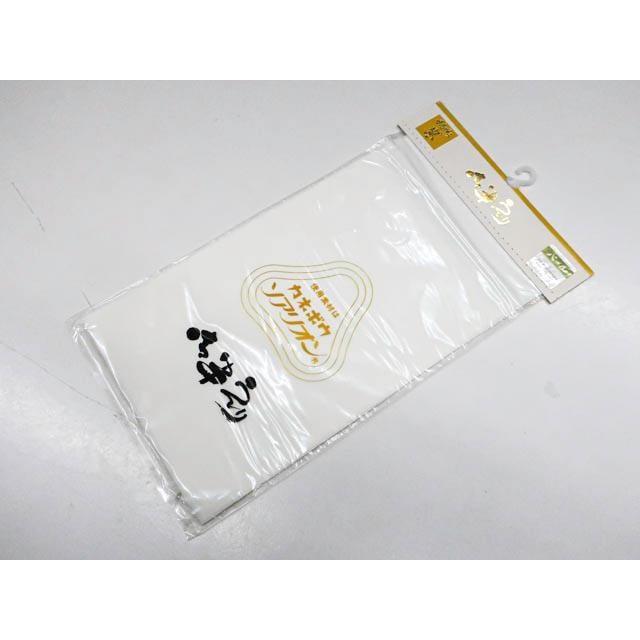 《京都一輝堂》【着物】 和装小物 未使用品 半衿 r6w-597 : r6w-597 : 一輝堂Yahoo!店 - 通販 - Yahoo!ショッピング