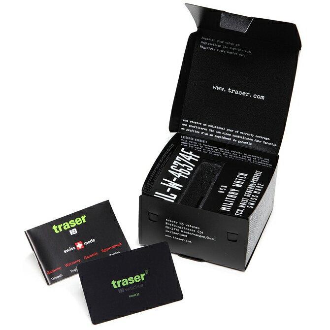 あすつくトレーサー traser P5900 TYPE3 PILOT SV JP limited クォーツ 37mm 3気圧防水 スイス製 ...