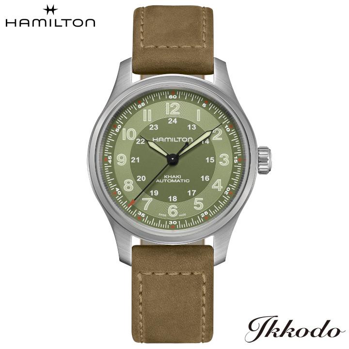 HAMILTON（ハミルトン） ボーナスストア＋10% ご購入特典対象商品 カーキフィールド チタニウム 自動巻き チタンケース 42mm ...