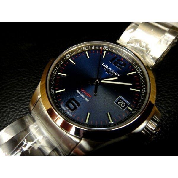 あすつく ロンジン LONGINES コンクエスト VHP クォーツ 年差5秒 パーペチュアルカレンダー デイト 正規品 2年保証 腕時計 ...