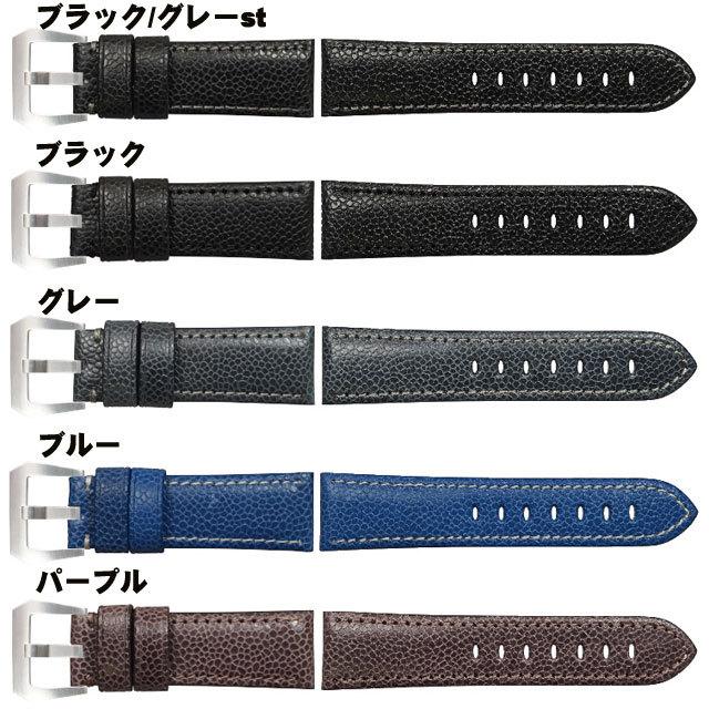 Emittaエミッタ×TEMPESTI パネライタイプ カーフ腕時計ベルト RODIロディ 替ベルト ネコポス送料無料 : 城下町松本の時計店 ...