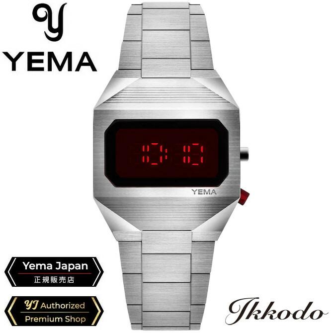 KAVINSKY SILVER LIMITED EDITION イエマ YEMA LED カヴィンスキー シルバー クォーツ 5気圧防水 正規 ...