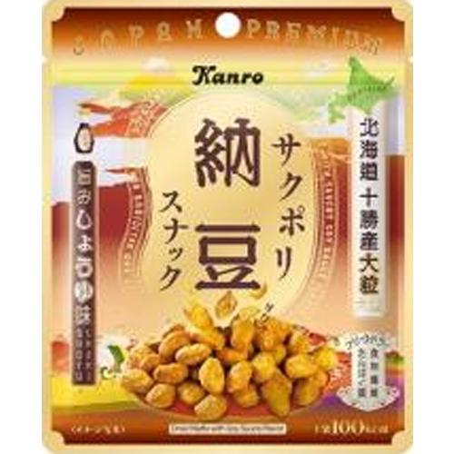 Kanro カンロ サクポリ納豆スナック 旨みしょうゆ味 21g×10袋 : お菓子と食品のいっこもんマルシェ - 通販 - Yahoo!ショッピング