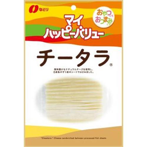 なとり マイハッピーバリュー（MY） チータラ 58g×10袋 : お菓子と食品のいっこもんマルシェ - 通販 - Yahoo!ショッピング