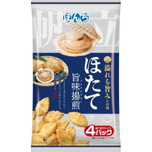 ぼんち ほたて旨味揚煎 68g×12袋 : お菓子と食品のいっこもんマルシェ - 通販 - Yahoo!ショッピング
