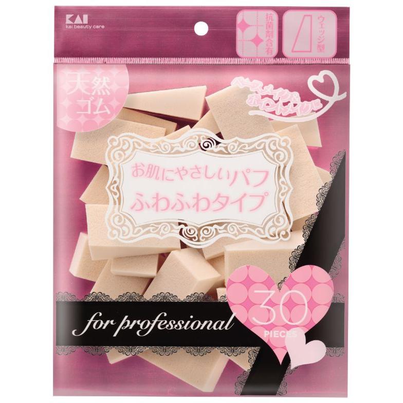 貝印 ファンデパフブロック三角30P #000KQ3063 : 一級品の店 いっきゅう - 通販 - Yahoo!ショッピング