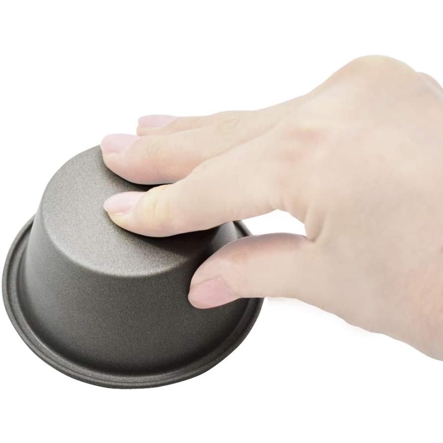 貝印 Kai House SELECT プリン型 大 : 一級品の店 いっきゅう - 通販 - Yahoo!ショッピング