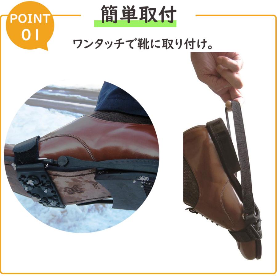 【26-29cm用】靴滑り止め 携帯 収納袋付き 滑り止め 転倒防止 簡単装着 軽量 雪道 雪かき 雪国 スパイク 雪道対策 スノーブーツ コンパル : 一級品の店 いっきゅう - 通販 ...
