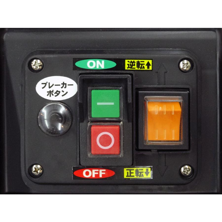 キンボシ GS MLG-1530B グリーンミル QuietIV BOXタイプ : 一級品の店 いっきゅう - 通販 - Yahoo!ショッピング