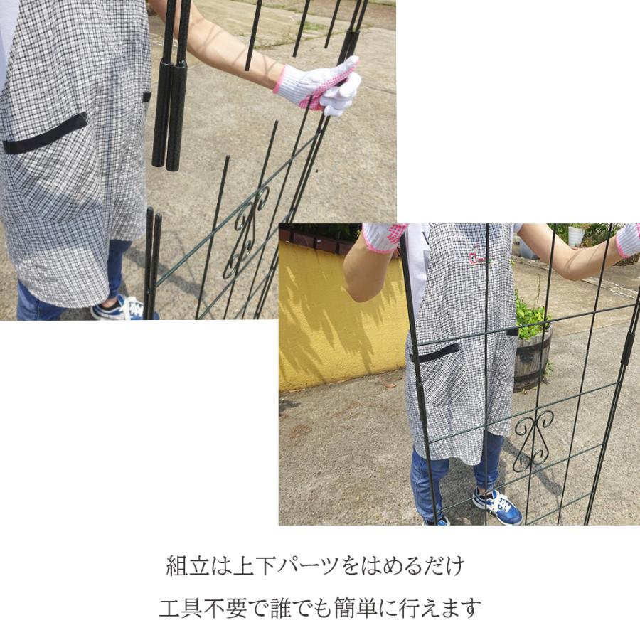 【2個セット】ガーデニング フェンス トレリス アイアン 日本製 高さ195cm モスグリーン オベリスク 組み立て 支柱 園芸 園芸用品 No.183 小林金物 : 一級品の店 いっきゅう ...