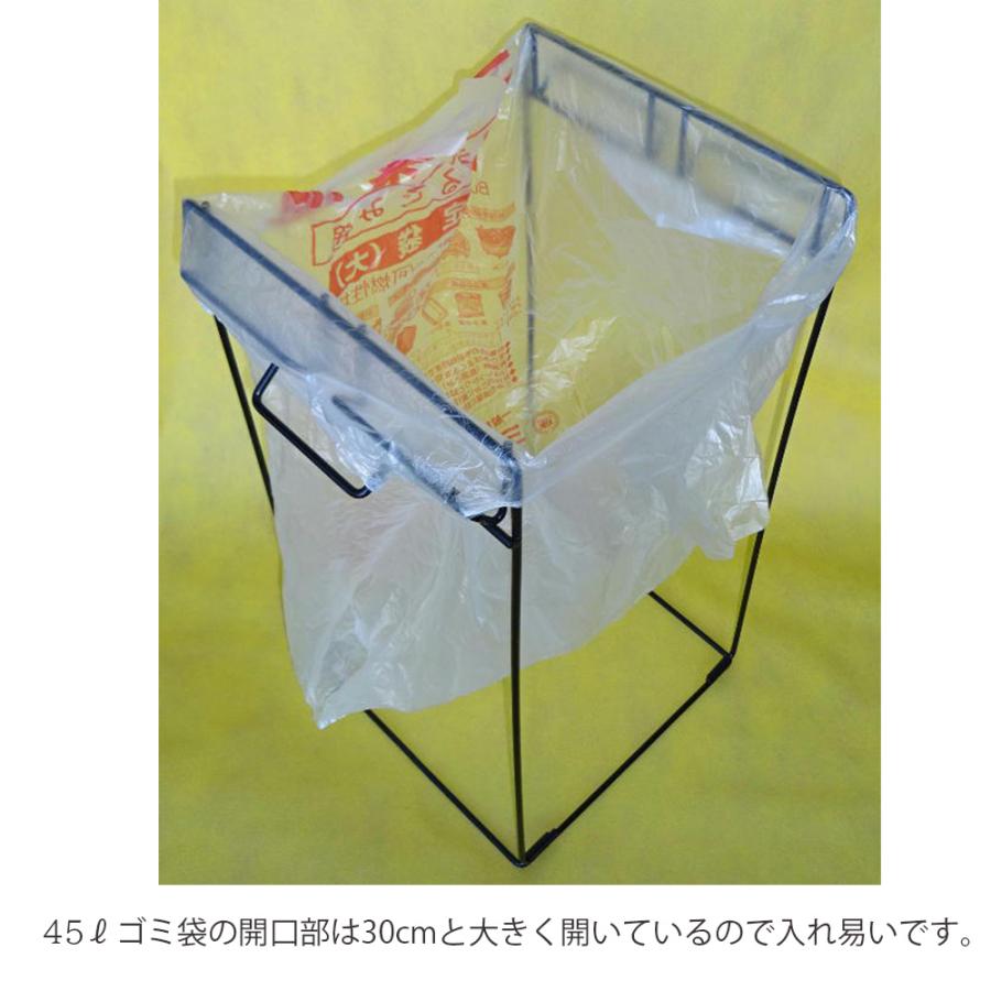 ゴミ袋スタンド ゴミ袋 日本製 分別 軽量 組み立て式 ゴミ袋ホルダー 45L レジ袋スタンド ガーデニング 園芸 庭 園芸用品 庭掃除 小林金物 No.107 : 一級品の店 いっきゅう ...
