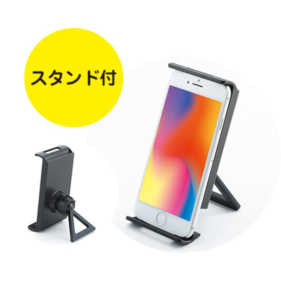 Kakusee カクセー TA-01 タブレットホルダーアーム キッチン 調理 食材 器具 家庭 台所 料理 グッズ 道具 製品 家電 クッキング 台所用品 : 一級品の店 いっきゅう ...