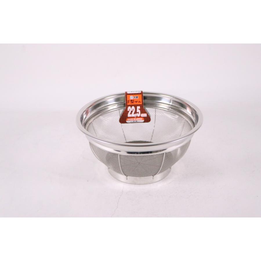 本間冬治工業 BK 18−8F型ザル 22．5cm キッチン用品 キッチンツール キッチン 料理 調理器具 調理 調理場 厨房 業務用 本格 料亭 : 一級品の店 いっきゅう - 通販 ...