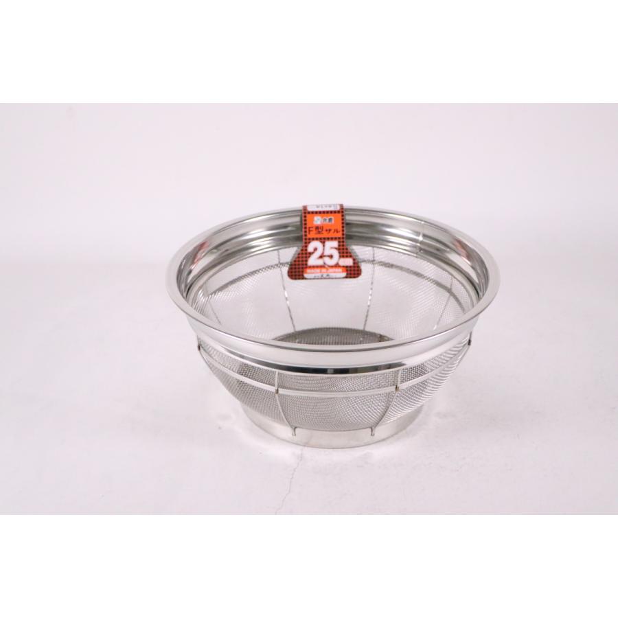 本間冬治工業 BK 18−8F型ザル 25cm キッチン用品 キッチンツール キッチン 料理 調理器具 調理 調理場 厨房 業務用 本格 レストラン : 一級品の店 いっきゅう - 通販 ...