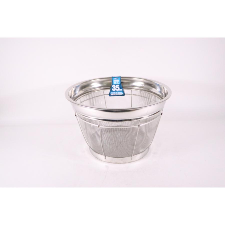 本間冬治工業 BK 18−8深型ザル 35cm キッチン用品 キッチンツール キッチン 料理 調理器具 調理 調理場 厨房 業務用 本格 レストラン : 一級品の店 いっきゅう - 通販 ...