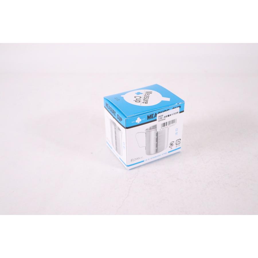 大屋金属 CLO 18−8計量水マス 口付 200cc 燕三条 国産 日本製 キッチンポット バット 容器 食材 薬味 料理 調理 調理器具 調理場 : 一級品の店 いっきゅう - 通販 ...