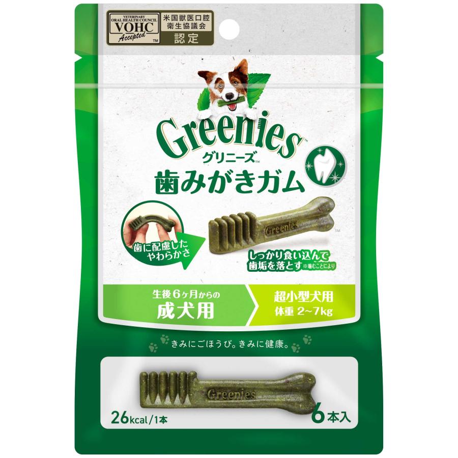 グリニーズプラス 成犬用 超小型犬用 体重2-7kg 6本入り 1ケース80個セット : 4562358784491-80 : イコアペットフード - 通販 - Yahoo!ショッピング