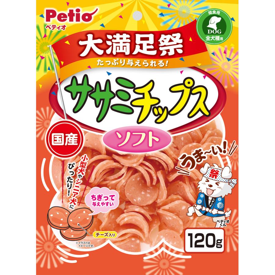 Petio ペティオ ササミチップス ソフト 大満足祭 120g 1ケース30個セット : イコアペットフード - 通販 - Yahoo!ショッピング