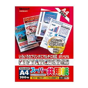 ナカバヤシ スーパー共用紙A4（200枚） : いくるんYahoo!ショッピング店 - 通販 - Yahoo!ショッピング