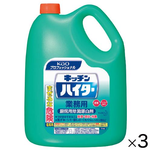 キッチンハイター 5L（3本） 花王 : 125195 : いくるんYahoo!ショッピング店 - 通販 - Yahoo!ショッピング