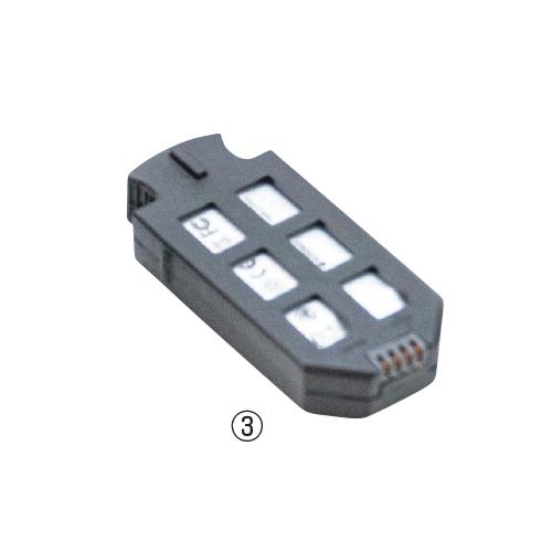 ドローン プログラミング CoDrone EDU （1）バッテリーセット Robolink : いくるんYahoo!ショッピング店 - 通販 ...