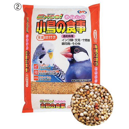 ナチュラルペットフーズ ペット 餌 小鳥の食事3.6kg （1）皮むき : いくるんYahoo!ショッピング店 - 通販 - Yahoo!ショッピング