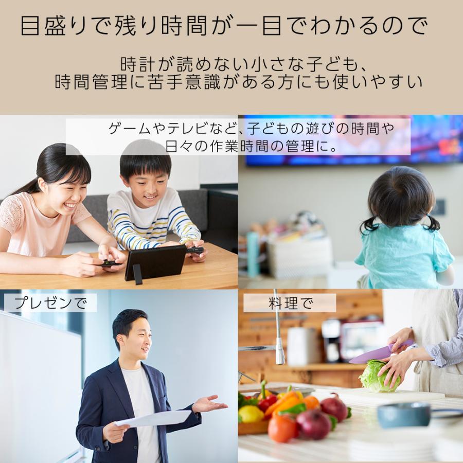 KING JIM ビジュアルバータイマー VBT10-W ホワイト 白 キングジム ポモドーロタイマー 子ども 学習 シンプル リビング （メール便2点まで） : いくるんYahoo ...
