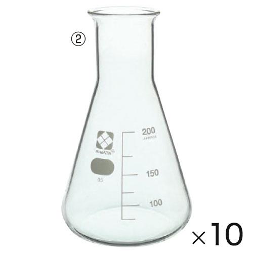 三角フラスコ（10個） （3）300ml（φ87×156mm） 柴田科学 : いくるんYahoo!ショッピング店 - 通販 - Yahoo!ショッピング